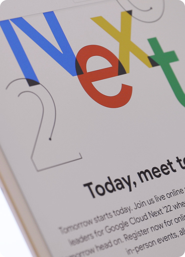 Custom Software Development - Nerdery